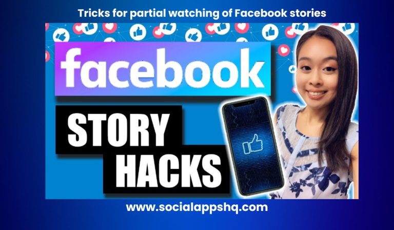 How To View Facebook Stories Anonymously - SocialAppsHQ